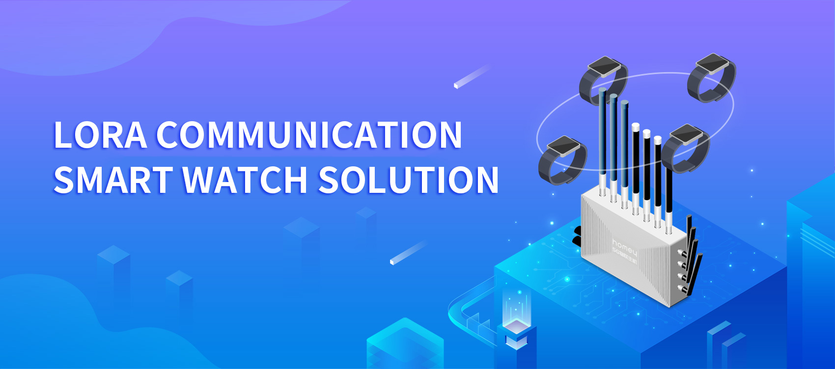 lora工业腕表,lora腕表,lora无线腕表,lora手表,lora手环